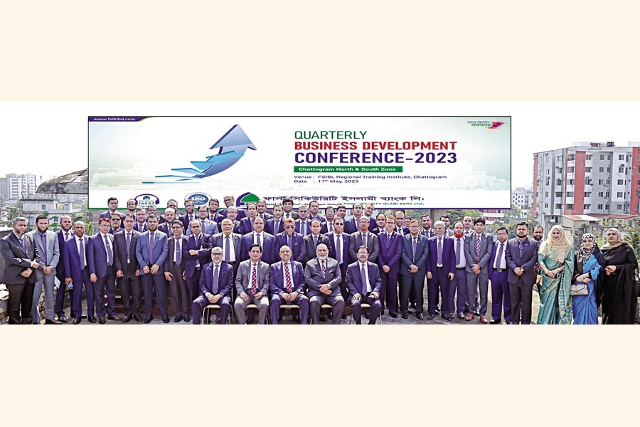 FSIBL holds quarterly business development conference | The Financial ...