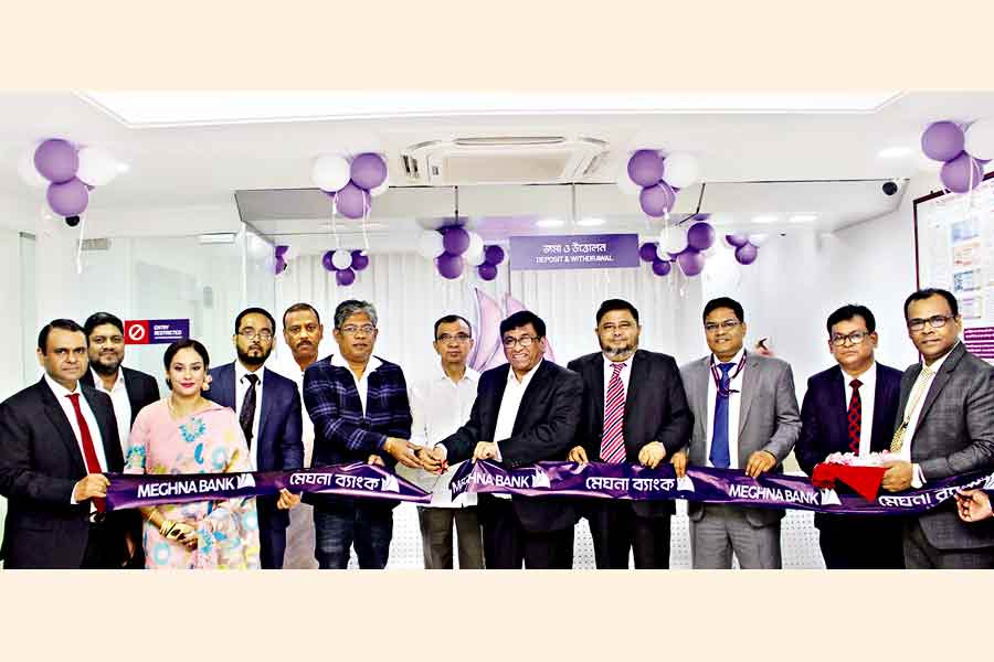 Meghna Bank’s 49th branch inaugurated in Narayanganj | The Financial ...