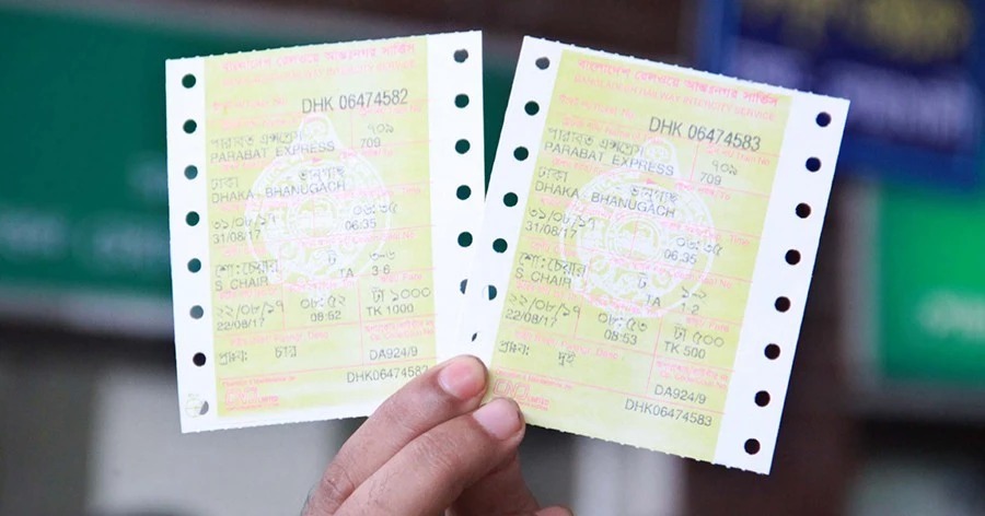 Advance train ticket sales for Eid-ul-Azha to begin on May 21 | The ...