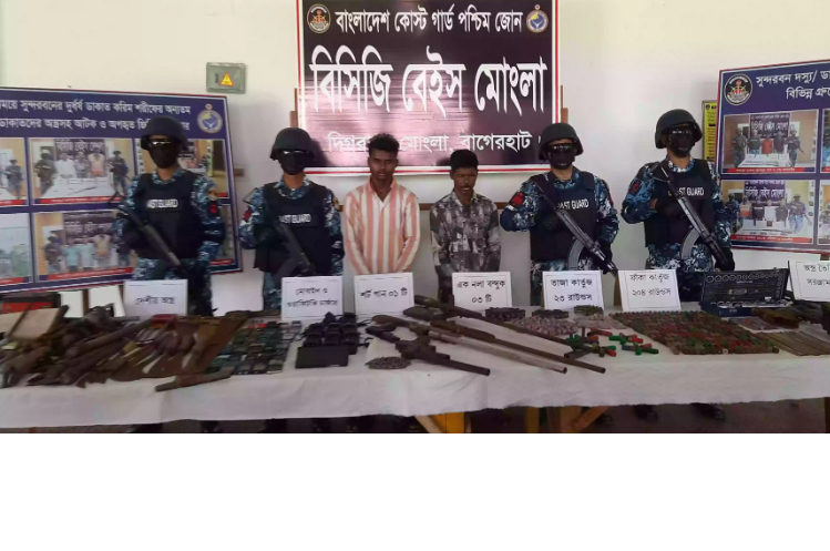 2 members of robber gang held in Sundarbans | The Financial Express