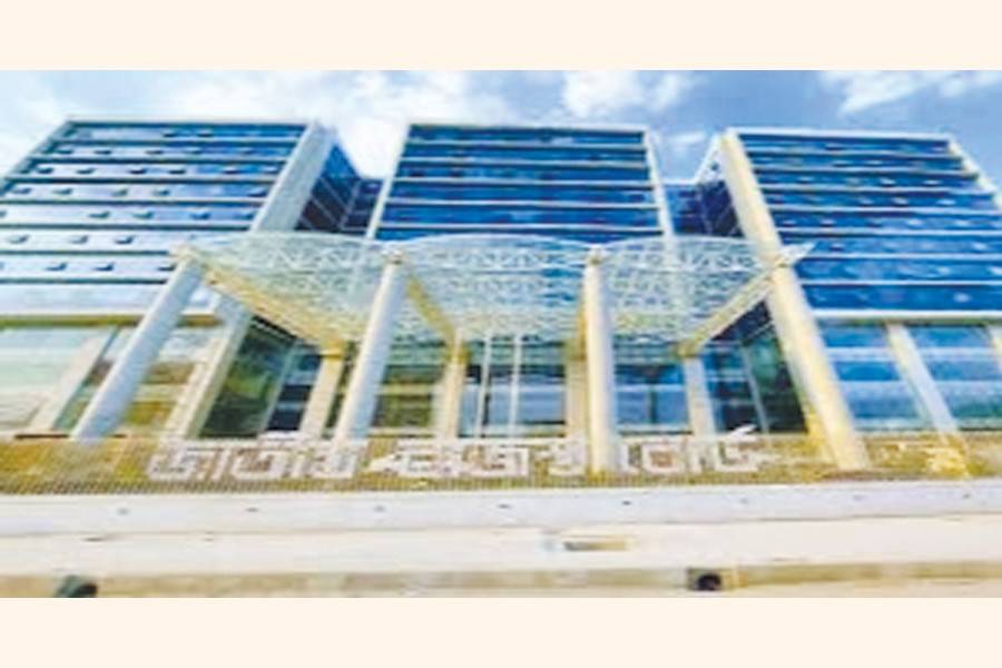 NBR staff announce 3-day work abstention protesting secret split ...