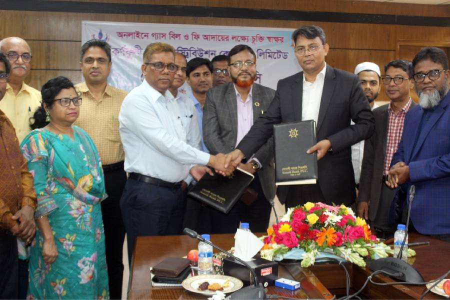 Sonali Bank signs deal with Karnaphuli Gas | The Financial Express