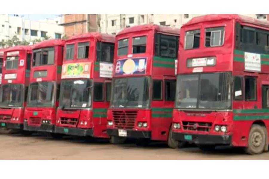 Barishal BRTC to launch special Eid service from June 3 | The Financial ...