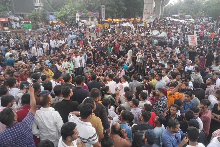 JCD blocks Shahbag again for justice | The Financial Express