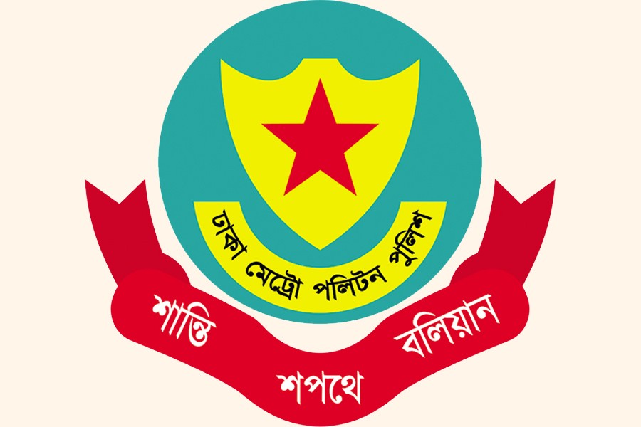 DMP adopts zero tolerance against mob violence | The Financial Express