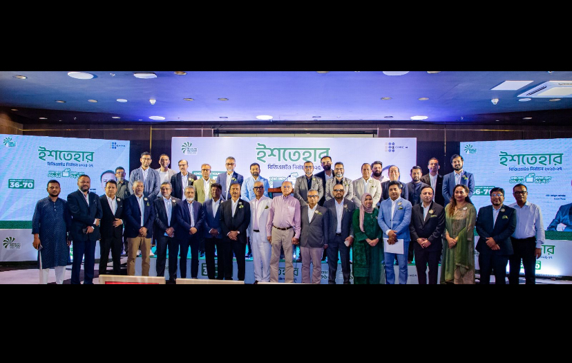 Apparel leaders urge govt to keep Chattogram Port operational 24 hours ...