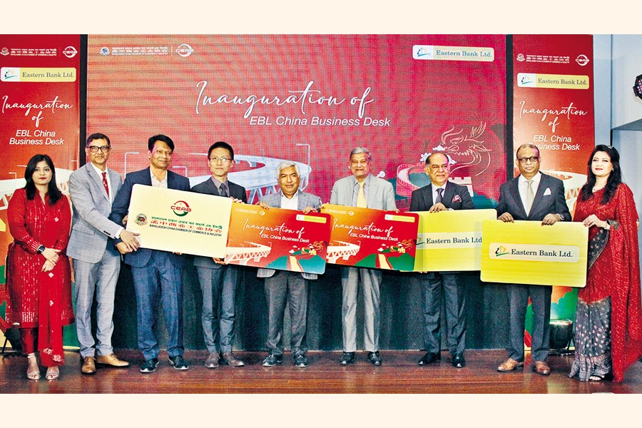 EBL launches dedicated China Business Desk in Dhaka | The Financial Express