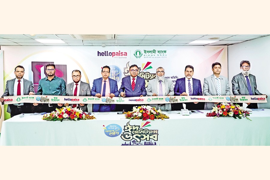 IBBL-Hello Paisa remittance festival | The Financial Express