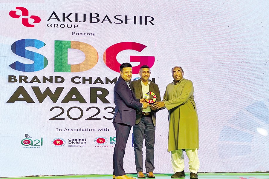 LafargeHolcim wins SDG Brand Champion Award | The Financial Express