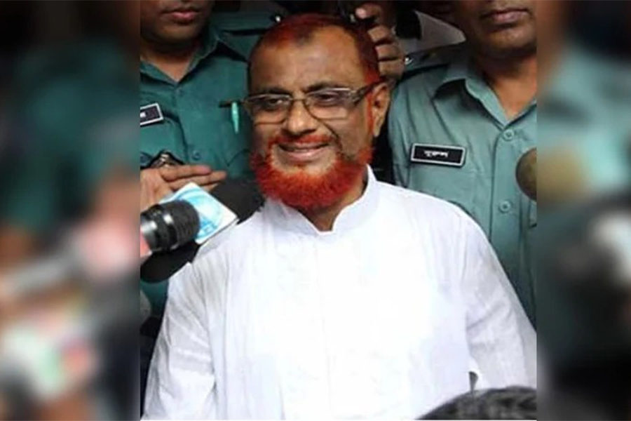 Jamaat leader ATM Azhar acquitted of war crimes charges | The Financial ...