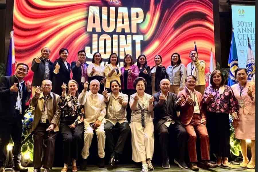 AIUB at the 37th AUAP Annual Conference | The Financial Express
