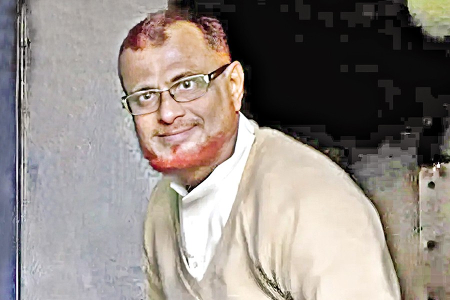 SC acquits Jamaat leader Azharul of death penalty | The Financial Express