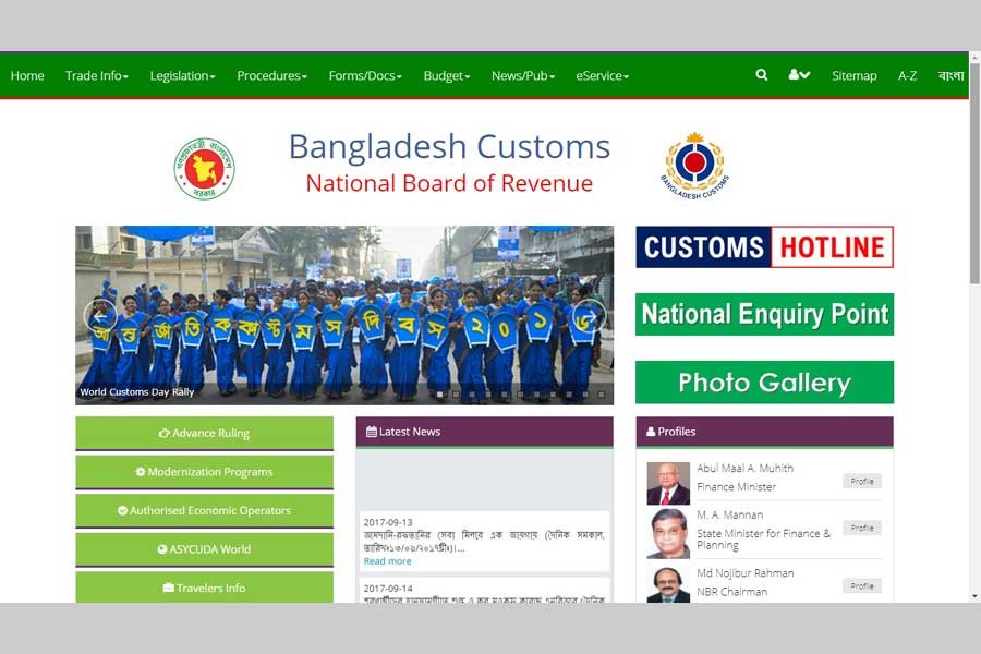 Bangladesh Customs launches its website | The Financial Express