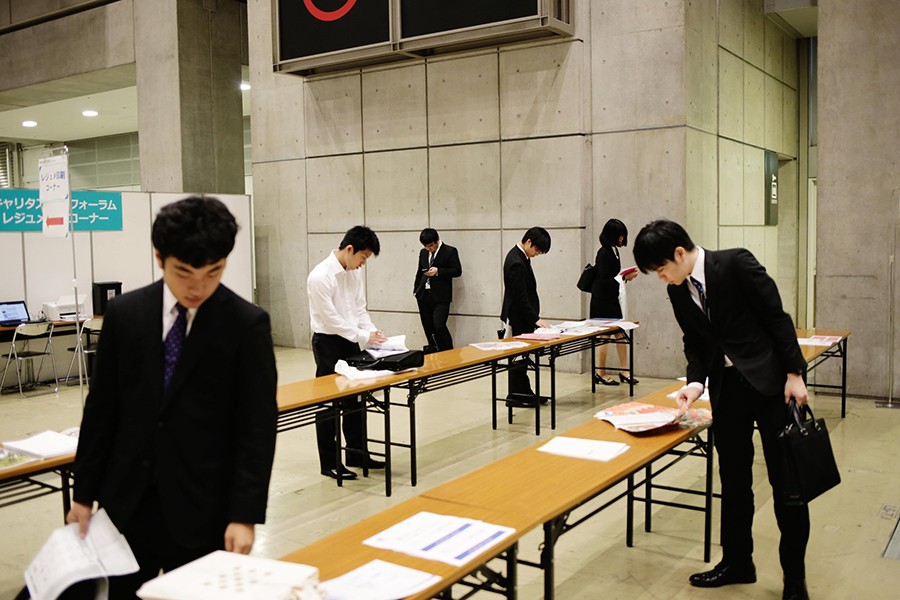 Japan job market tightest in 40 years | The Financial Express