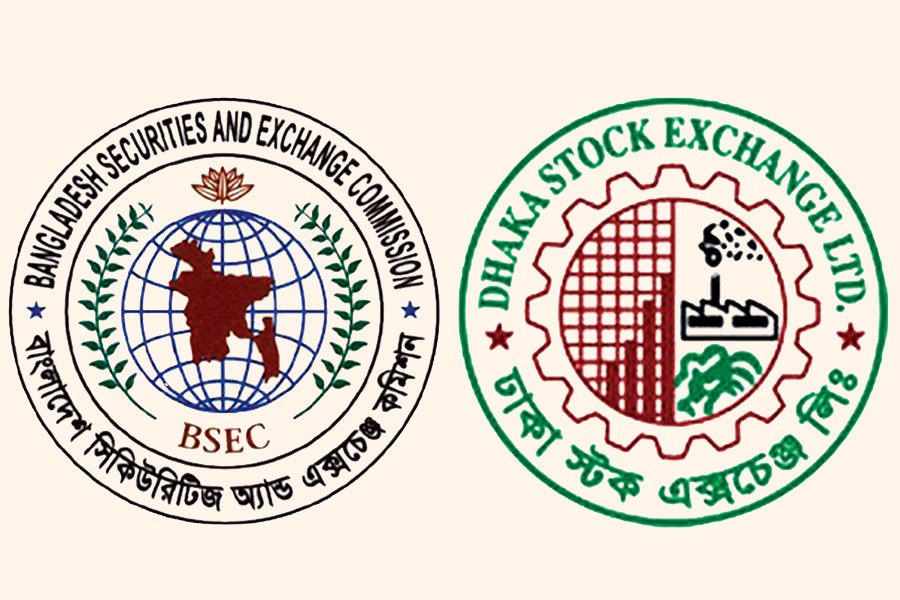 BSEC forms appraisal body as DSE submits proposal | The Financial Express