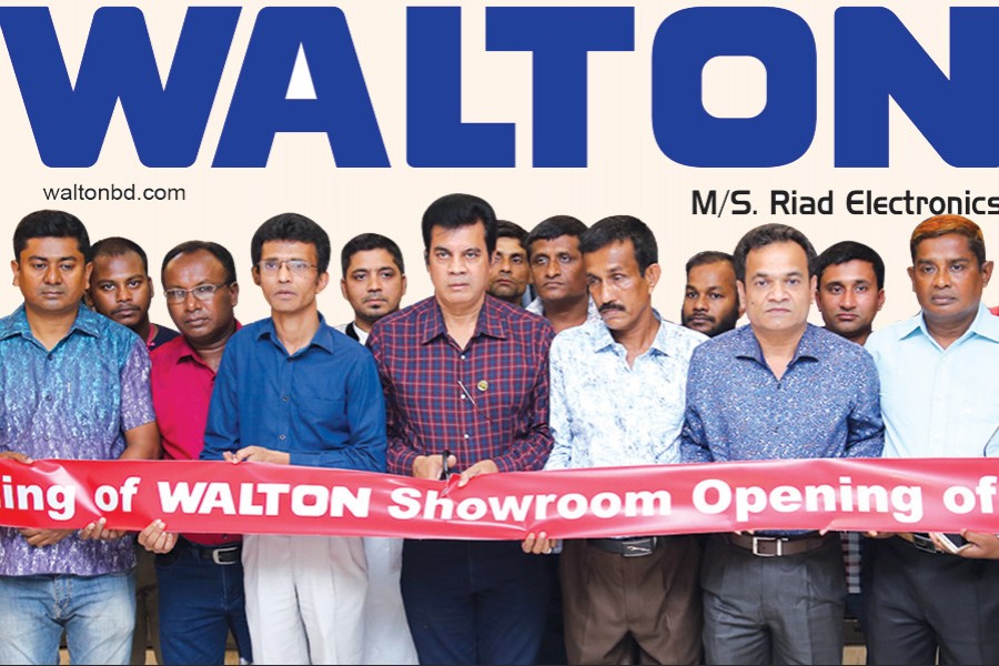 Walton opens distributor showroom at Gournadi | The Financial Express