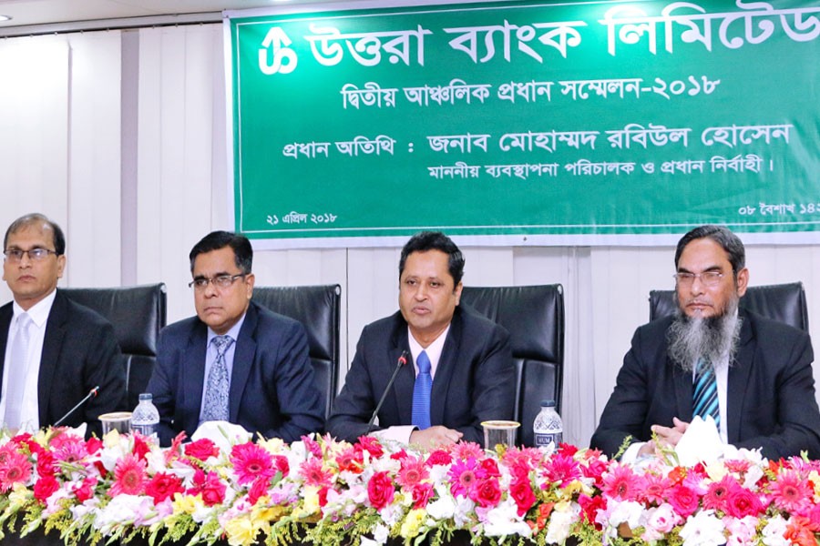 UBL holds 2nd zonal head’s conference | The Financial Express