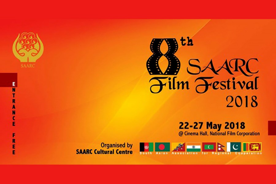 SAARC Film Festival begins in Colombo | The Financial Express