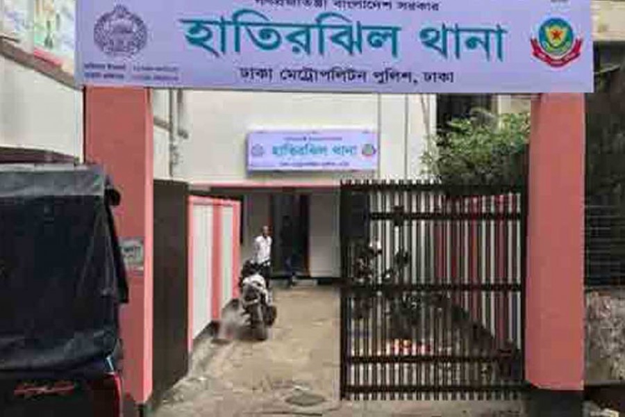 Dhaka gets 50th police station at Hatirjheel | The Financial Express