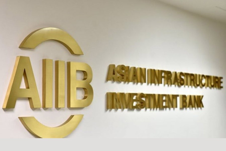 AIIB directors to visit development projects | The Financial Express
