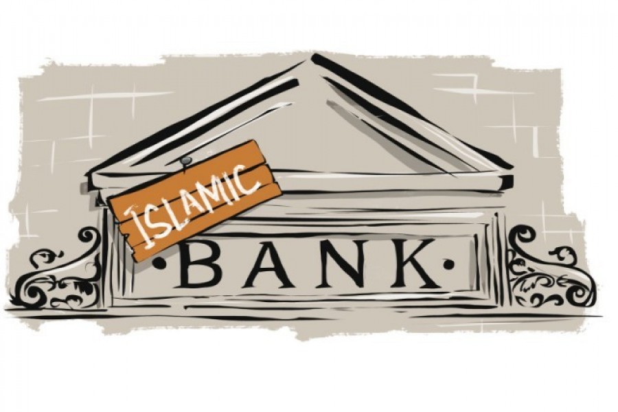 Islamic banking: An in-depth look | The Financial Express