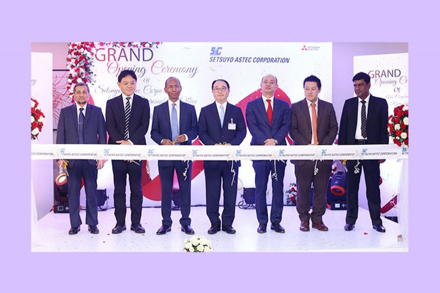 Mitsubishi’s Setsuyo Astec Corporation starts journey in Bangladesh ...