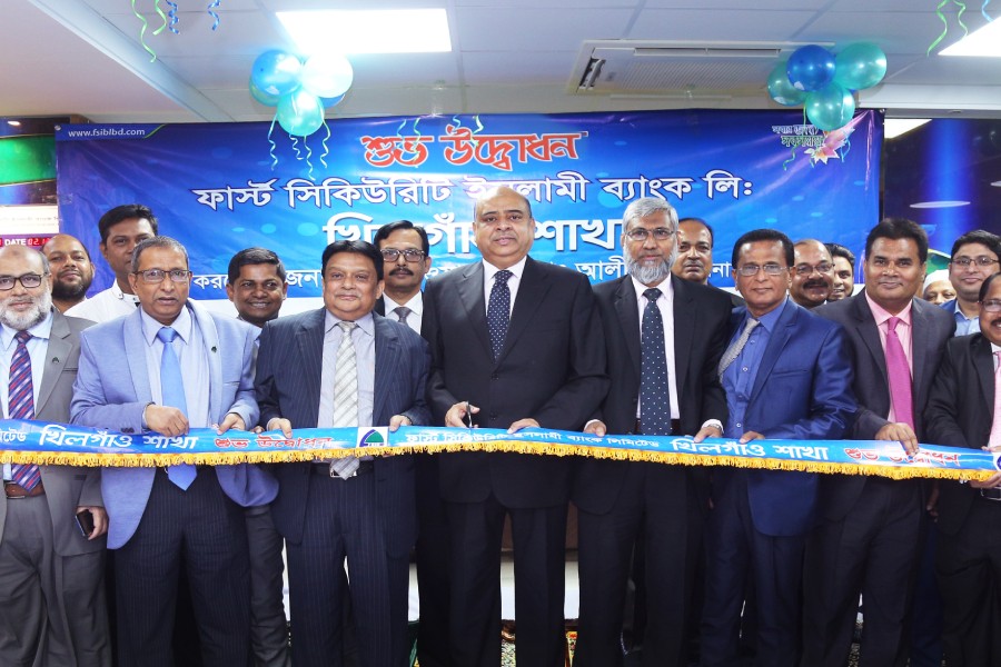 FSIBL opens branch at Khilgaon | The Financial Express