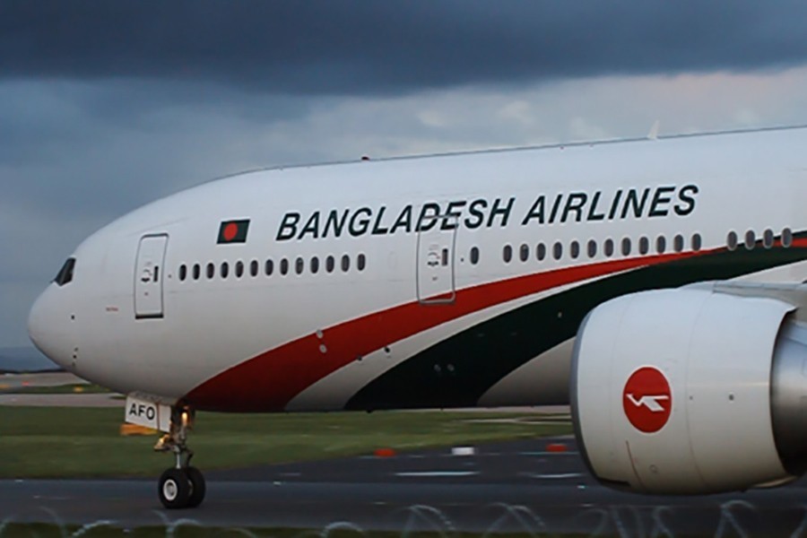 Two Biman flights arrive late at HSIA | The Financial Express