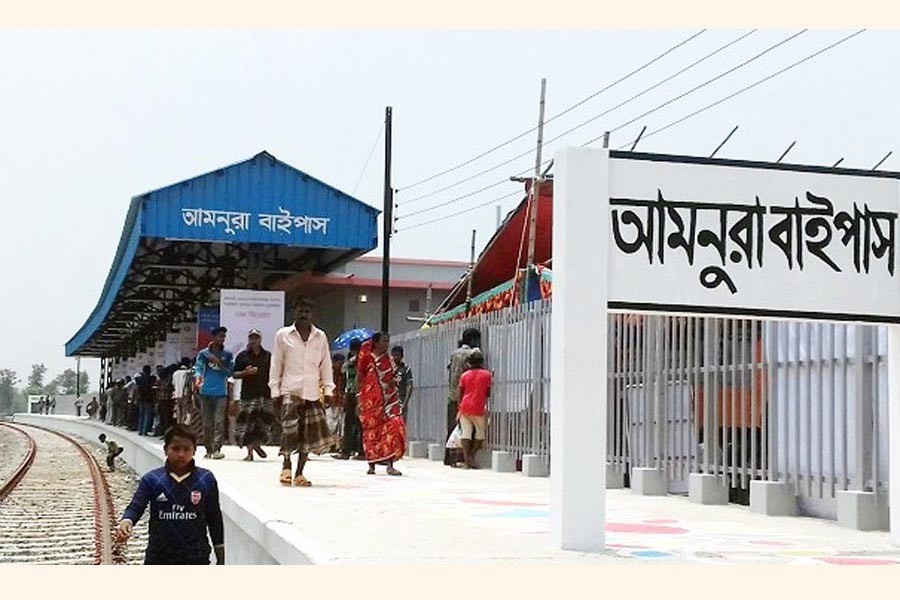 Amnura by-pass rly station faces closure | The Financial Express