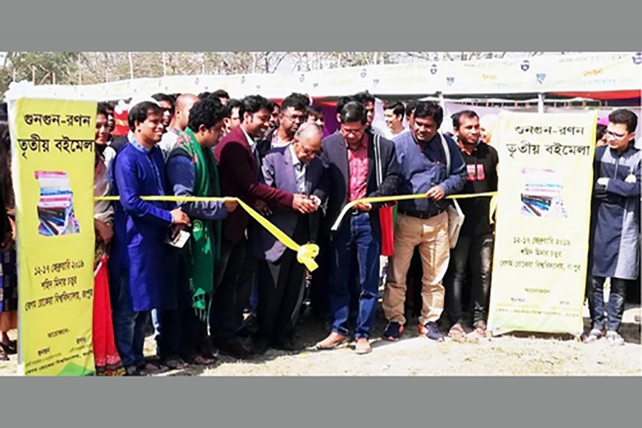 Academics for reading books to enrich knowledge | The Financial Express