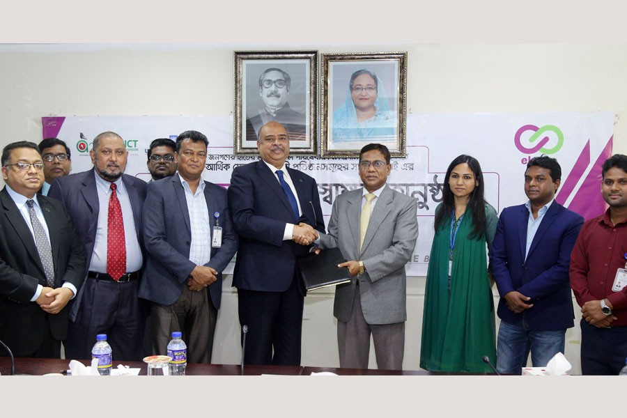FSIBL signs agreement with a2i | The Financial Express