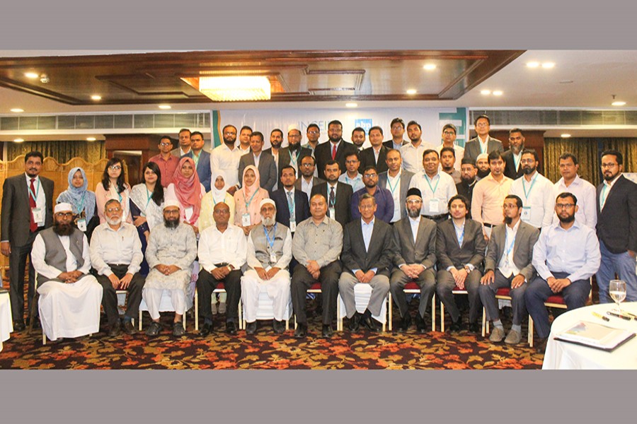 Experts for more trained bankers in Islamic finance | The Financial Express
