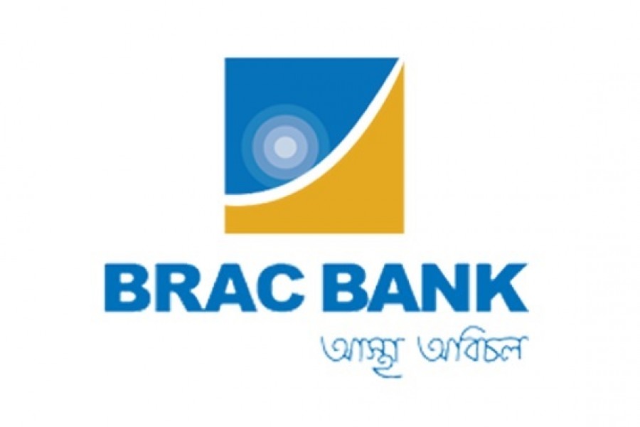 BRAC Bank introduces tab-based customer feedback system | The Financial ...