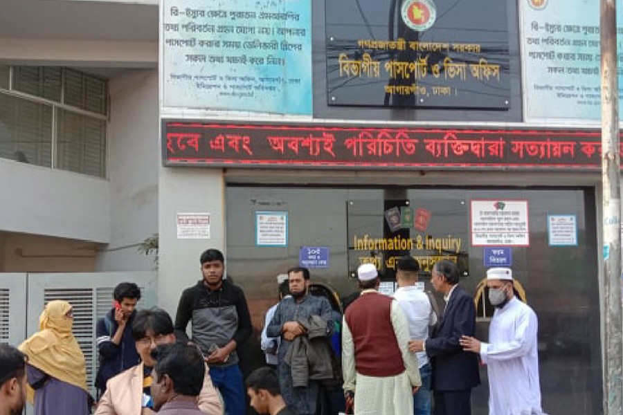 Passport seekers face unusual delay in delivery | The Financial Express