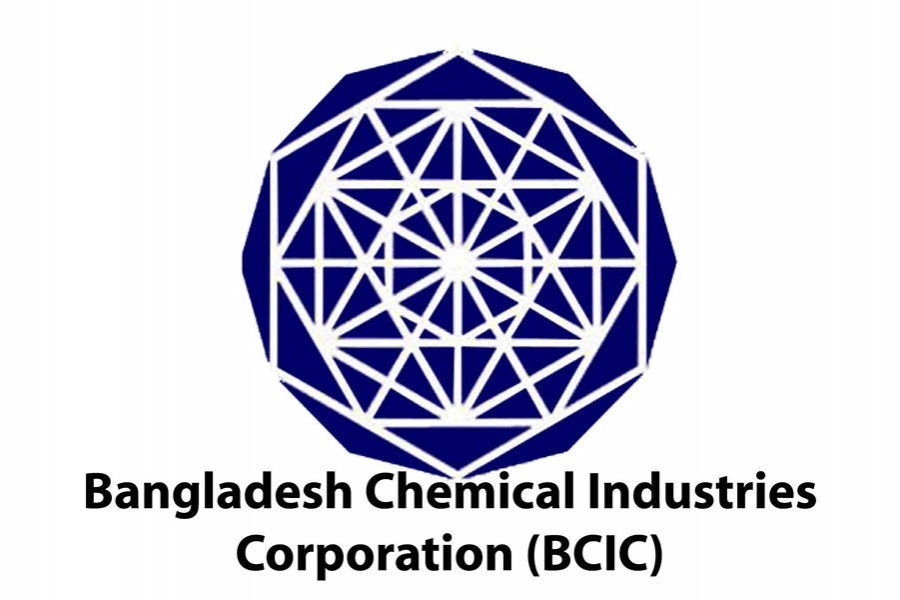 Usmania Glass Factory now BCIC's burden | The Financial Express
