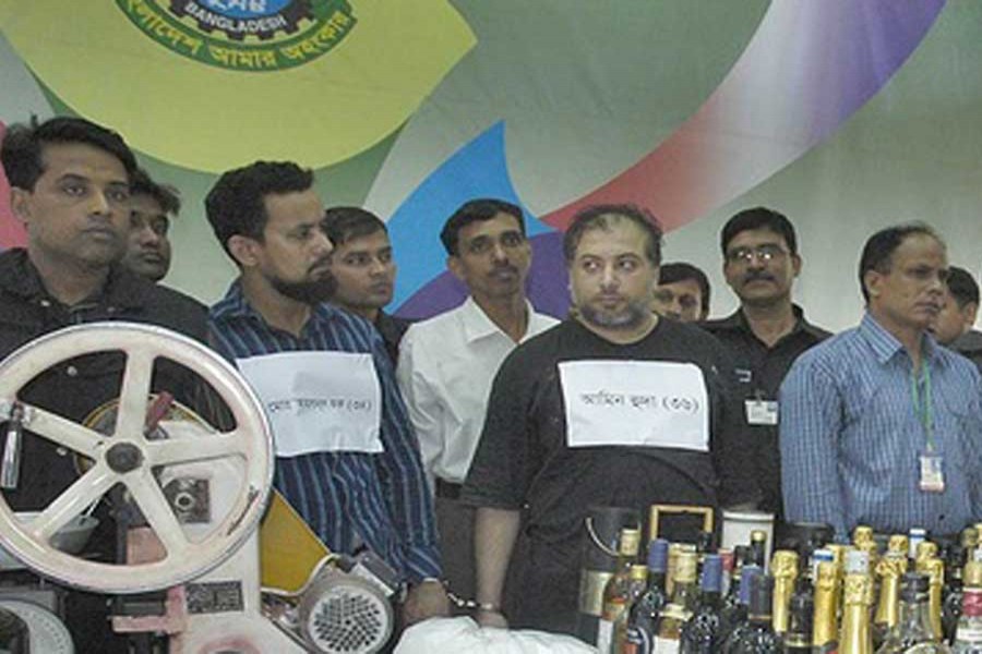 'Drug lord’ Amin Huda dies | The Financial Express