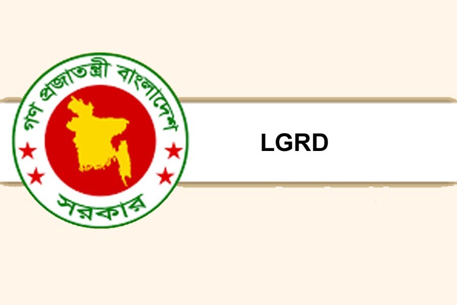 Tk 395b allocated for LGRD ministry to expand urban facilities to rural ...