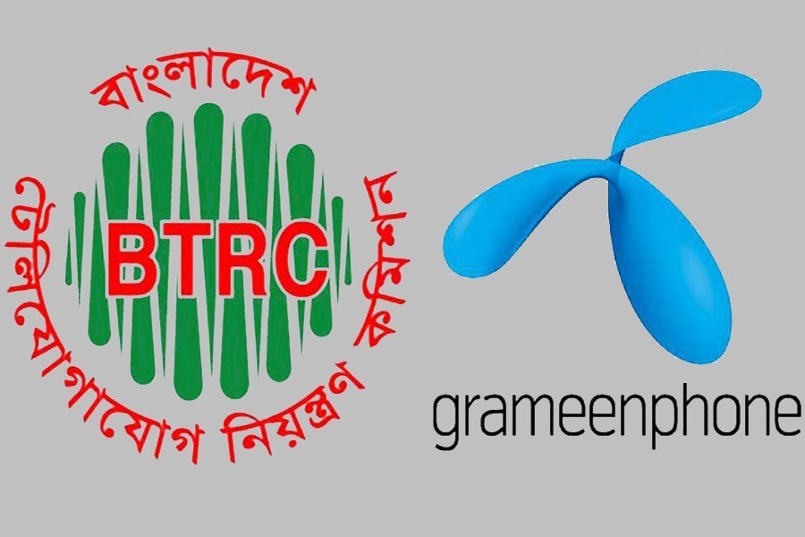 BTRC imposes restrictions on GP under SMP rules | The Financial Express