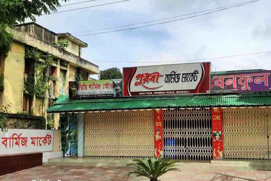 Coronvirus casts gloom on tourism in Rangamati, Bandarban | The Financial Express