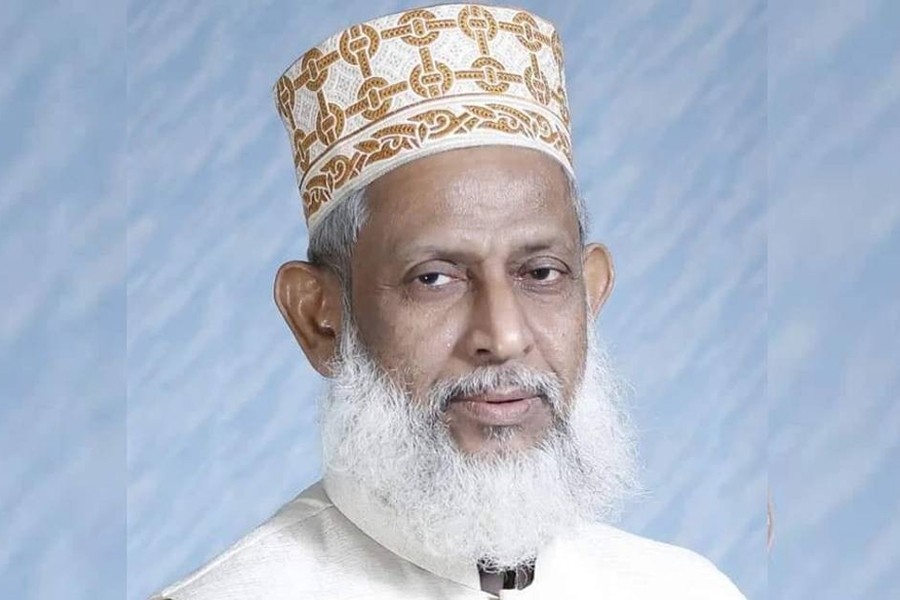 Former Islamic Foundation DG Shamim Mohammad Afzal dies | The Financial ...