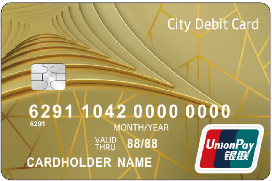 City Bank introduces China UnionPay card | The Financial Express