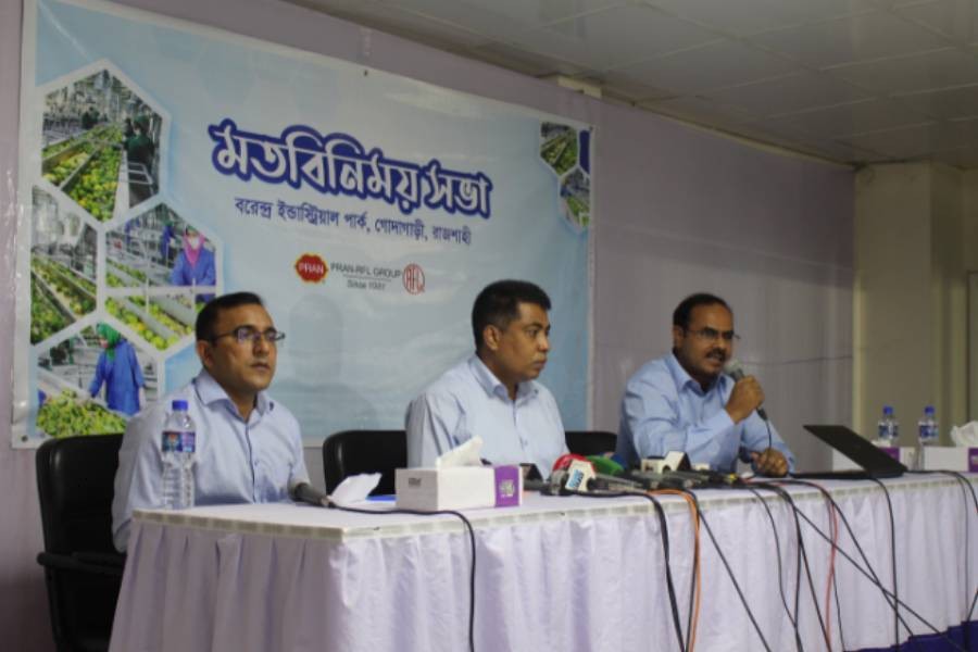 PRAN-RFL Group to create 5000 jobs in Rajshahi | The Financial Express