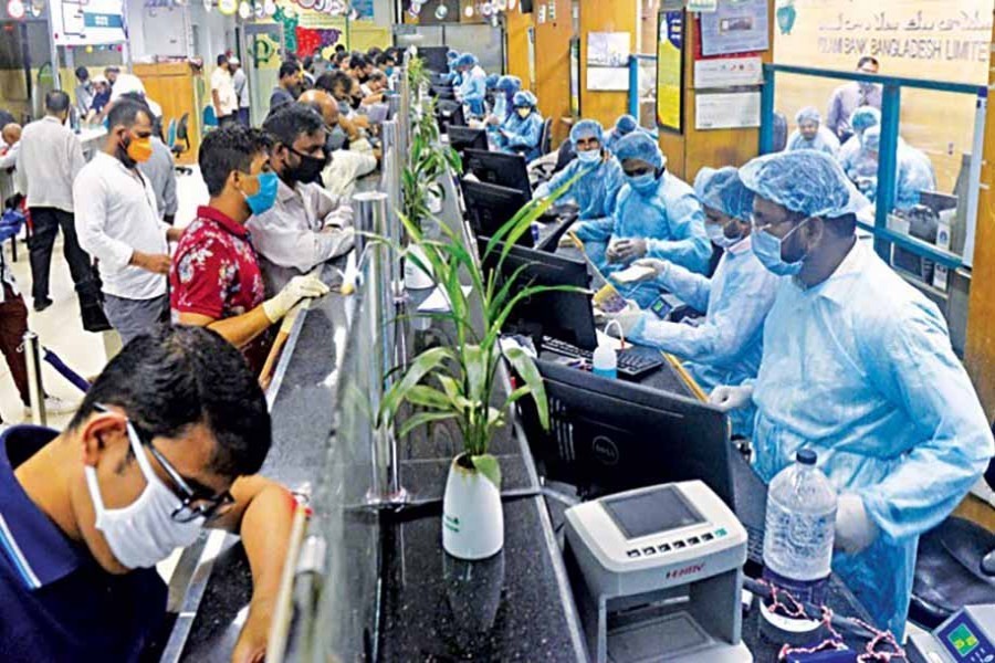 Banking hours extended by 30 minutes | The Financial Express