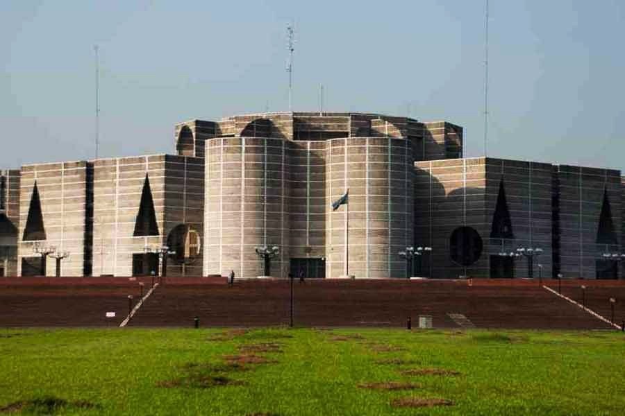 Parliament’s budget session prorogued | The Financial Express