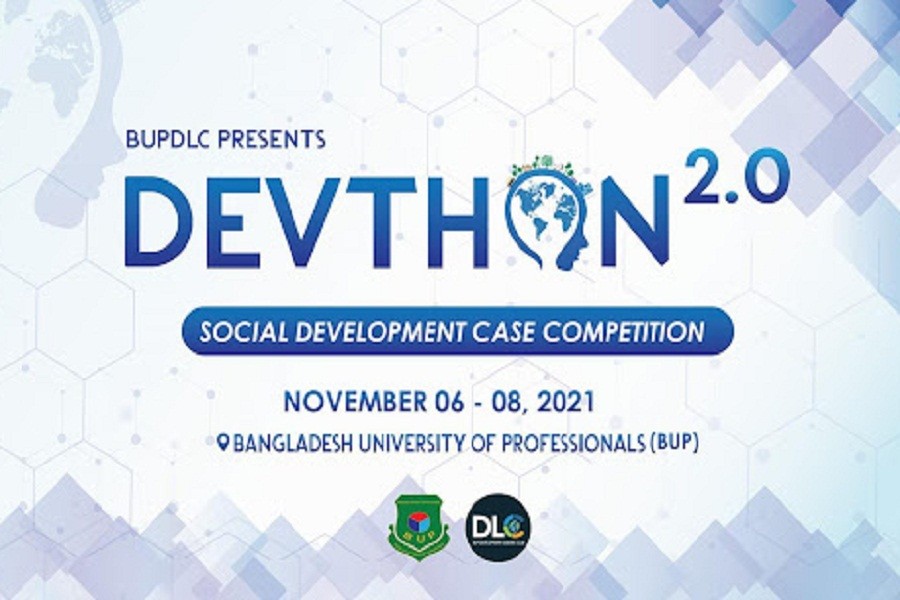 Social development case competition launched at BUP | The Financial Express