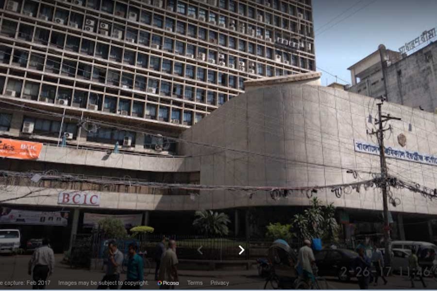 BCIC building at Motijheel catches fire | The Financial Express