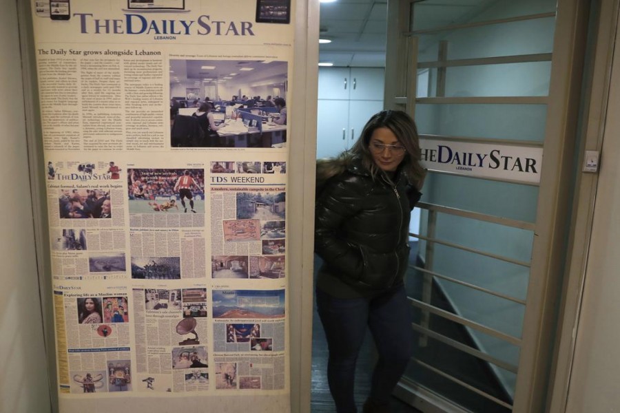 The Daily Star, Lebanon's oldest English-language daily, shuts down ...