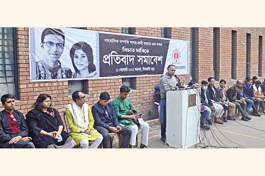 Premier Hasina's intervention sought to accelerate Sagor-Runi murder ...