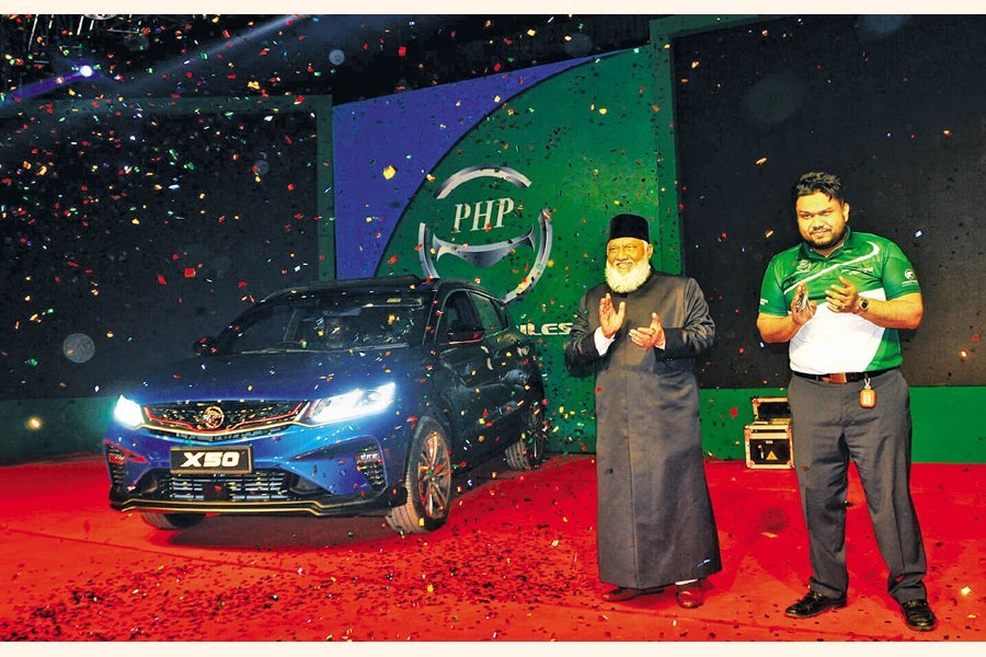 PHP Automobiles rolls out Proton X-50 | The Financial Express