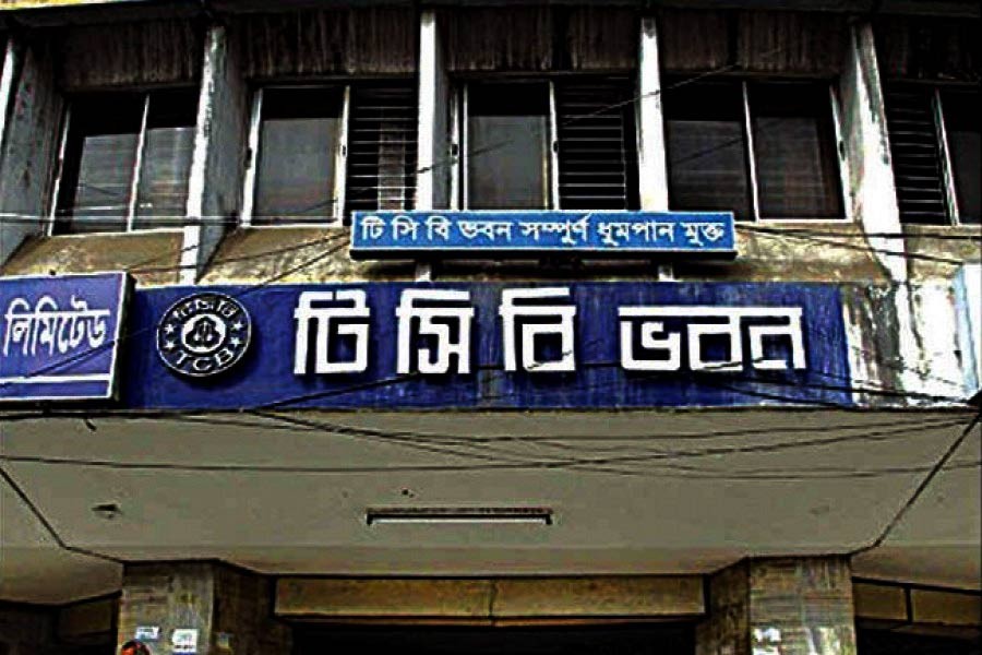 TCB to sell essentials outside Dhaka city through family card from ...
